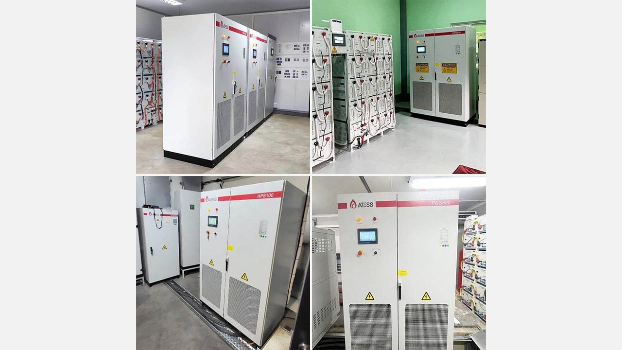 ATESS HPS 50KW HYBRID INVERTER – Hinertech